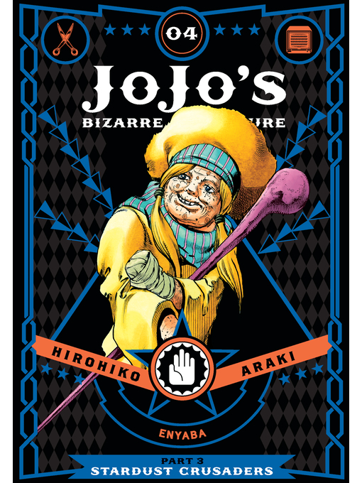 Libby - JoJo's Bizarre Adventure, Part 3, Volume 4