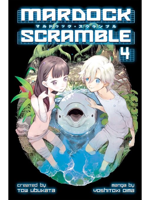 Mardock Scramble, Volume 4 - Los Angeles Public Library - OverDrive