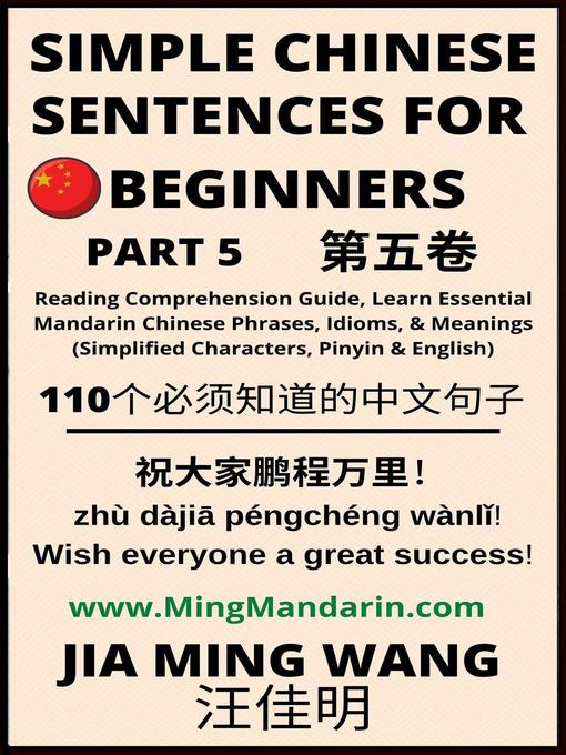 Simple Chinese Sentences for Beginners (Part 5) | Sno-Isle Libraries ...