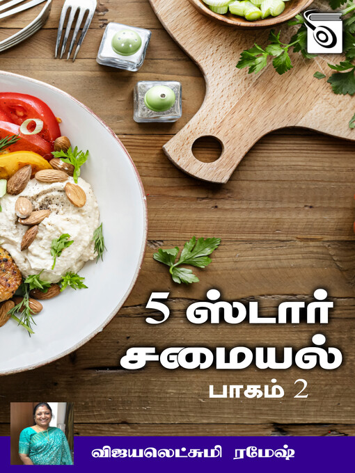 Five Star Samayal Part 2 - NLB - OverDrive