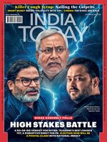Magazines - India Today - downloadLibrary - OverDrive