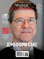World Economic Journal Central Asia and South Caucasus - Lincolnshire ...