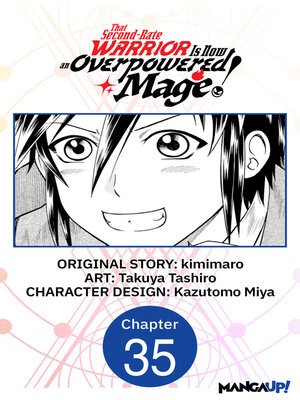 eBook - That Second-Rate Warrior Is Now an Overpowered Mage!, Chapter ...