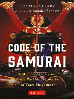 eBook - Code of the Samurai by Thomas Cleary · OverDrive: Free ebooks ...