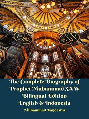 eBook - The Complete Biography of Prophet Muhammad SAW Bilingual ...