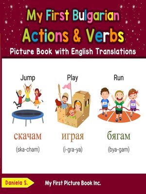 eBook - My First Bulgarian Action & Verbs Picture Book with English ...