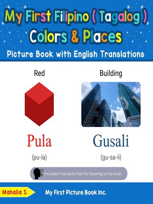 My First Filipino (Tagalog) Colors & Places Picture Book with English ...