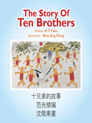eBook - The Story of Ten Brothers by K. T. Fann · OverDrive: Free ...